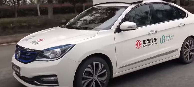 DONGFENG pilote le service de robot taxi à Wuhan | Nimr